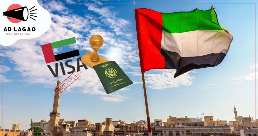 UAE Permanent Residency Visa Launched for 2024 | AdLagao.pk