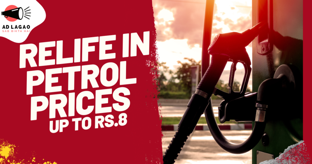 Petrol Price Drop up to Rs.8, New price is Rs. 259.34Ltr | AdLagao.pk