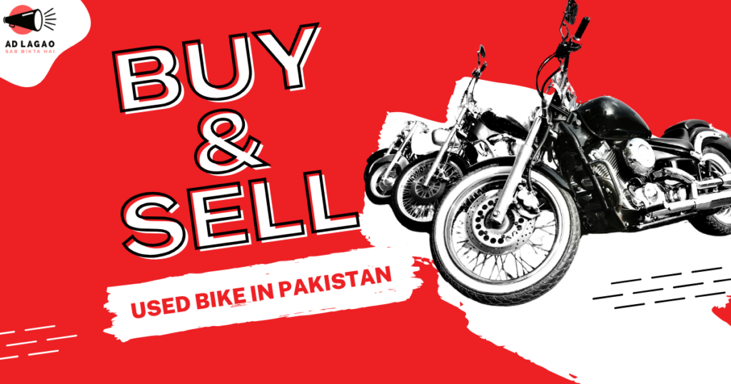 How to Buy and Sell Bike in Pakistan from Home 2024 | AdLagao.pk